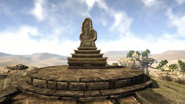 Shrine of Love - Shroud of the Avatar Wiki - SotA